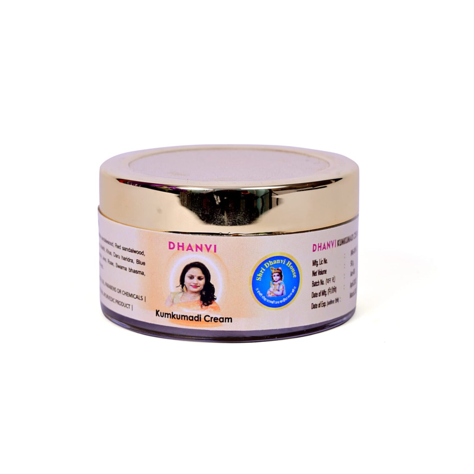 Dhanvi Kumkumadi Cream 100 GM – Shri Dhanvi House
