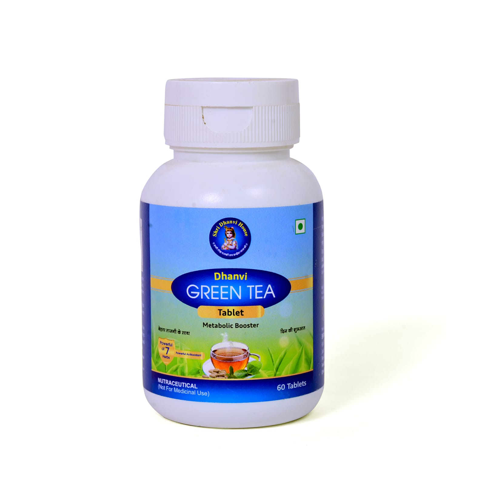 Dhanvi Green Tea Tablet – Shri Dhanvi House